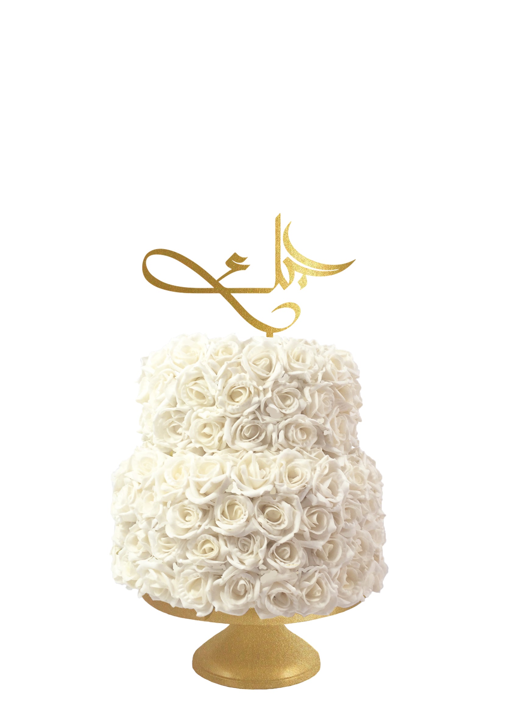 Acrylic Arabic Toppers – Cakebox.ME