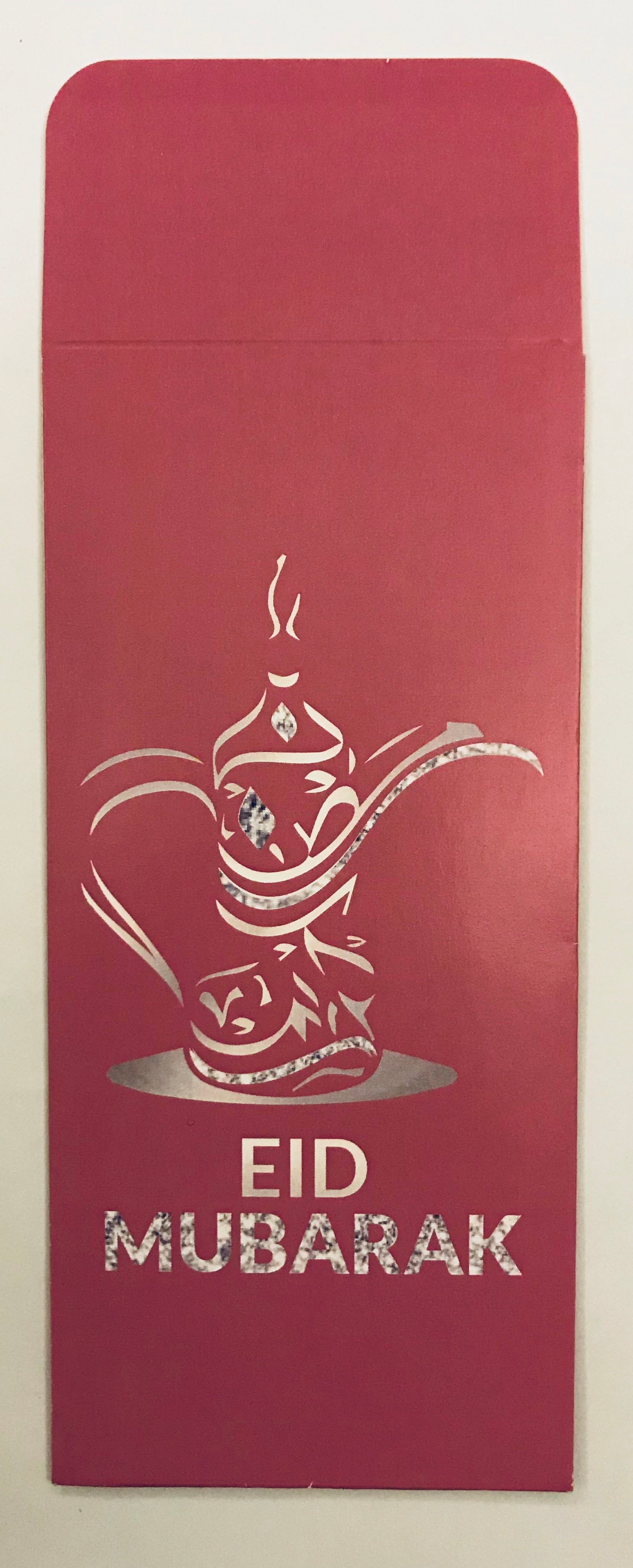 Kahwa `Eidee Envelope – Cakebox.ME